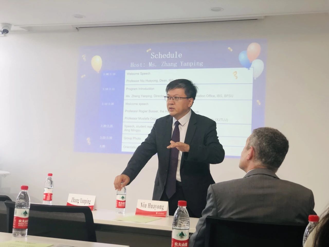 2024年北京外国语大学国际商学院“全球胜任力暑期项目”开课仪式顺利举行 | 北外留学-iMAP国际项目|北京外国语大学留学预科|北京外国语 ...