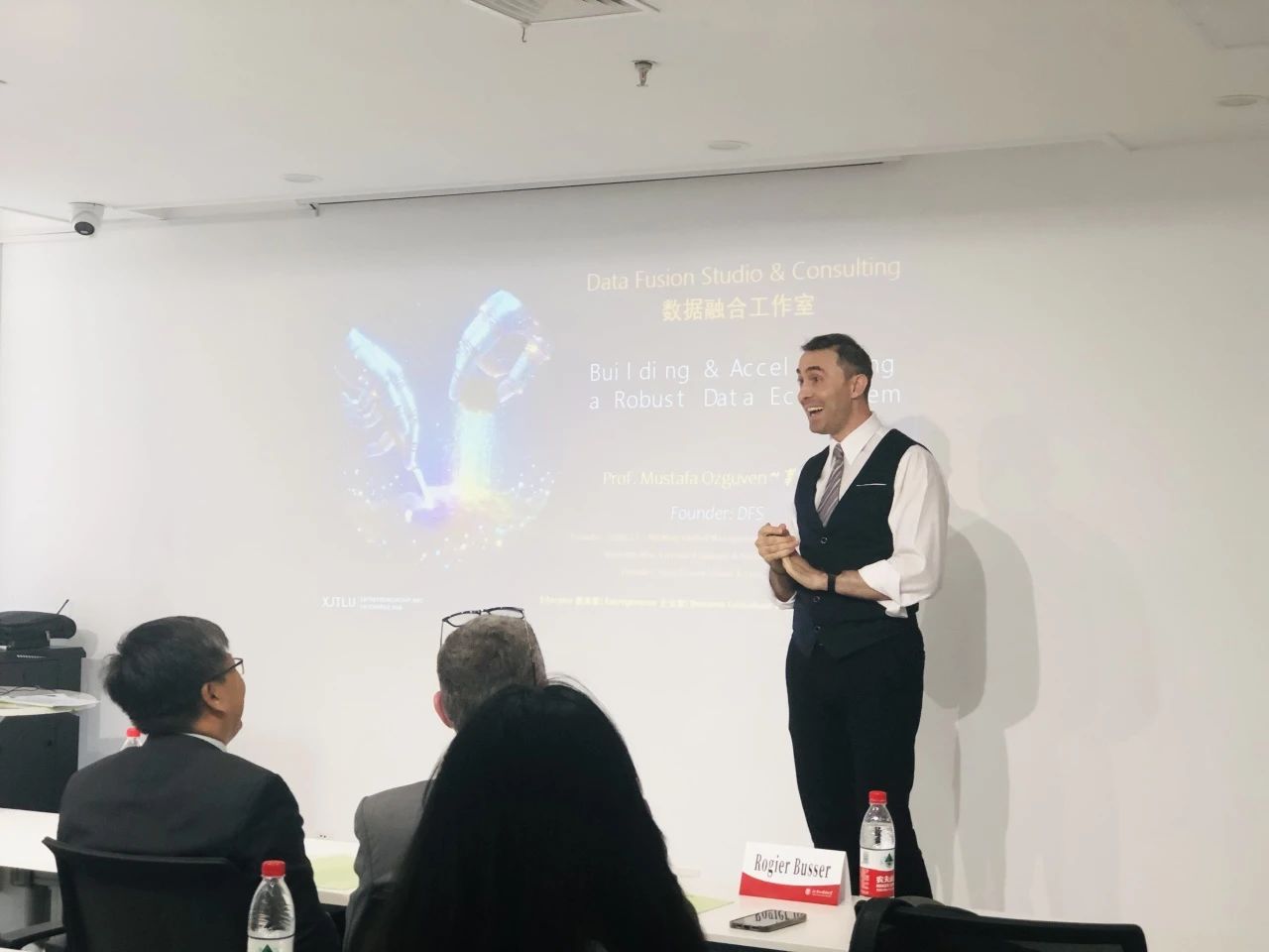 2024年北京外国语大学国际商学院“全球胜任力暑期项目”开课仪式顺利举行 | 北外留学-iMAP国际项目|北京外国语大学留学预科|北京外国语 ...